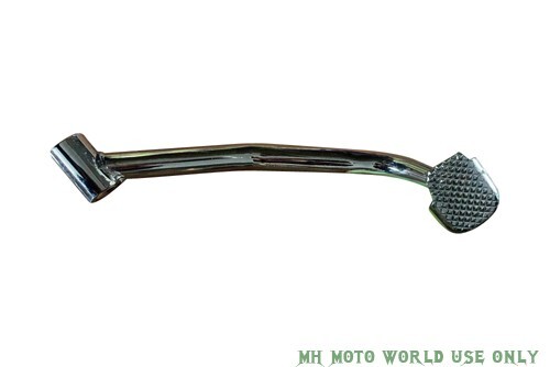 CJ750 Rear brake pedal 24P 32P M1M M1S SV OHV | eBay