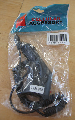 iKross Cellular Accessory Palm Treo 650 700 750 755 755p Car Charger | eBay