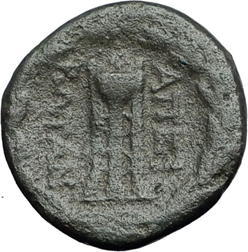 EPEIROTE REPUBLIC in EPIRUS 234BC Dione Tripod Genuine Ancient Greek ...