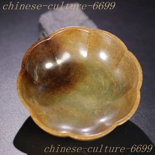 4.6"China Dynasty Hetian jade Carved fengshui Flower shape palace Tea cup Bowl | eBay