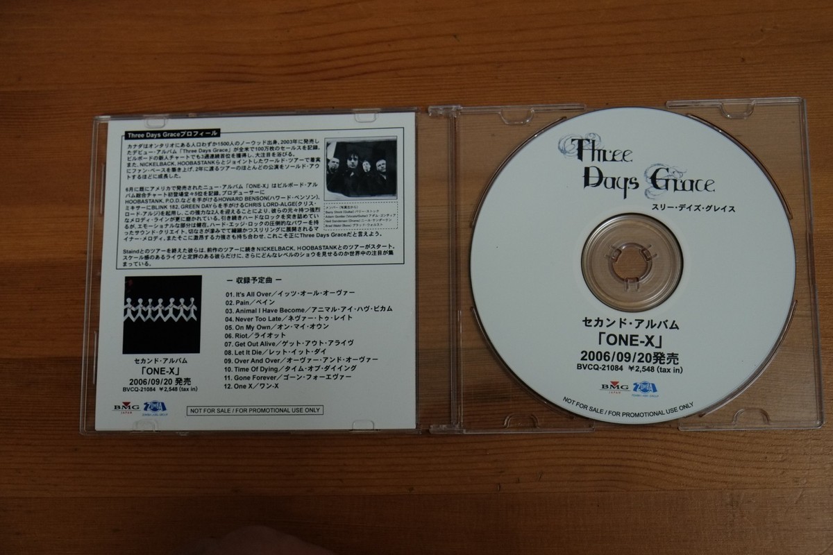 Three Days Grace One X Cd