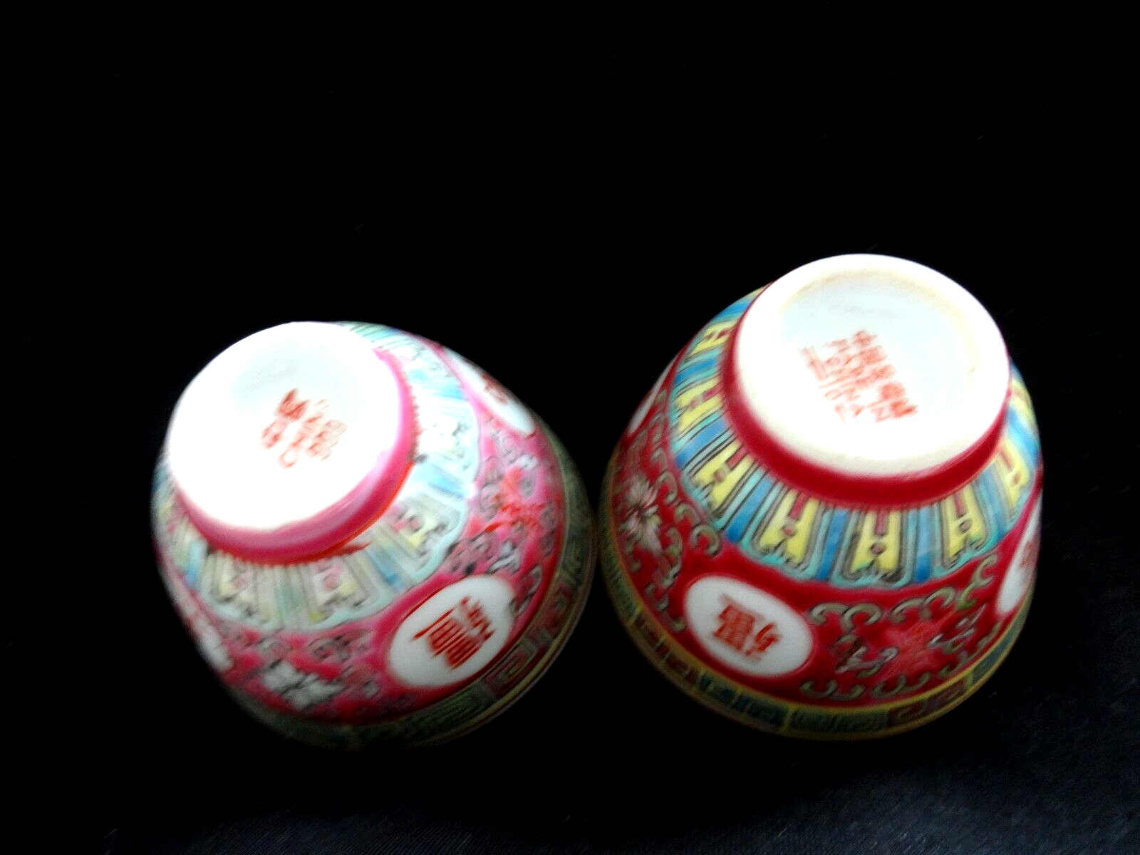 Two Mun Shou Rose Famille Jingdezhen Pink Teacups Handmade in China | eBay