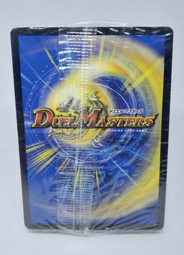 DUEL MASTERS Trading Card Game DM01 Starter Deck TCG Collectable Rare ...