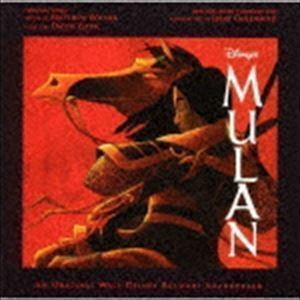 Mulan Original Soundtrack (Original Soundtrack) | eBay
