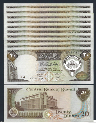 Kuwait 20 DINARS ( 1980-1991 ) P-16b UNC x 10 Pcs Lot Bundle Kuwaiti L ...