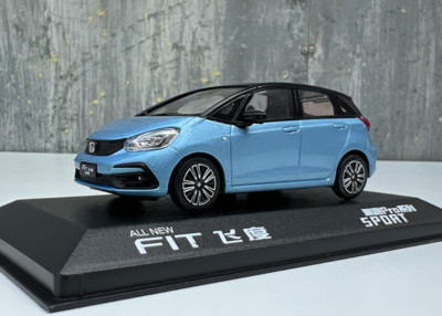 1/40 Alloy diecast car model Honda FIT PRO series 2 colors 2021 | eBay