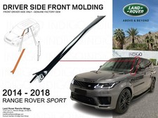 Land Rover LR034556 Genuine OEM Rear Deflector for sale online | eBay