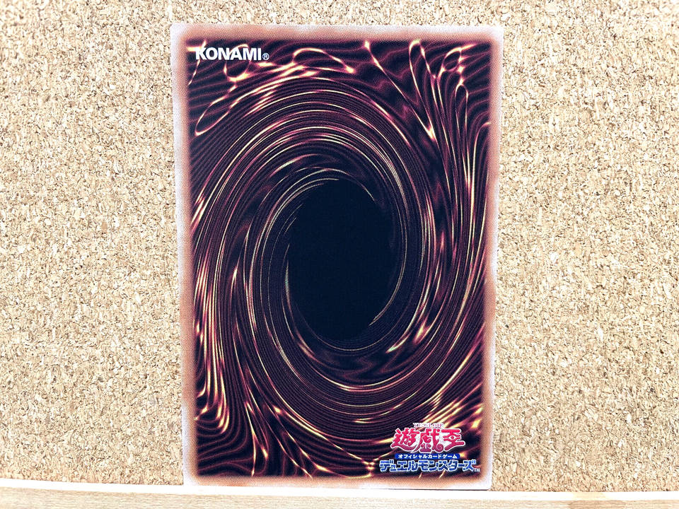 Yu-Gi-Oh TCG D/D Count Surveyor 25PP-JP014 Super Rare Japanese | eBay