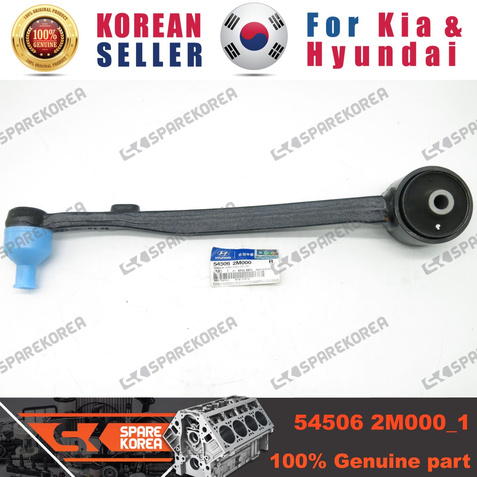 Genuine/OEM 545062M000 TENSION ARM ASSY-FRT,RH for Hyundai Genesis ...