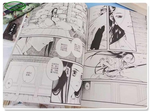 China Tang Dynasty Story History Comic Book-Chang ge xing by Xiada 11 ...