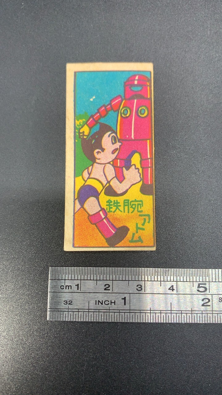 Astro Boy 5520201 Old Menko Card Japanese | eBay