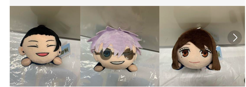 Jujutsu Kaisen Kaigyoku Nesoberi Mini Peluche Doll Vol.1 Satoru Suguru ...