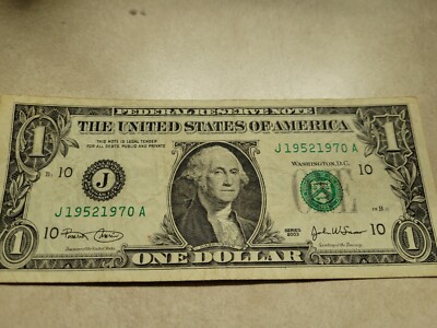 Dual birth year Note 1952/1970 | eBay