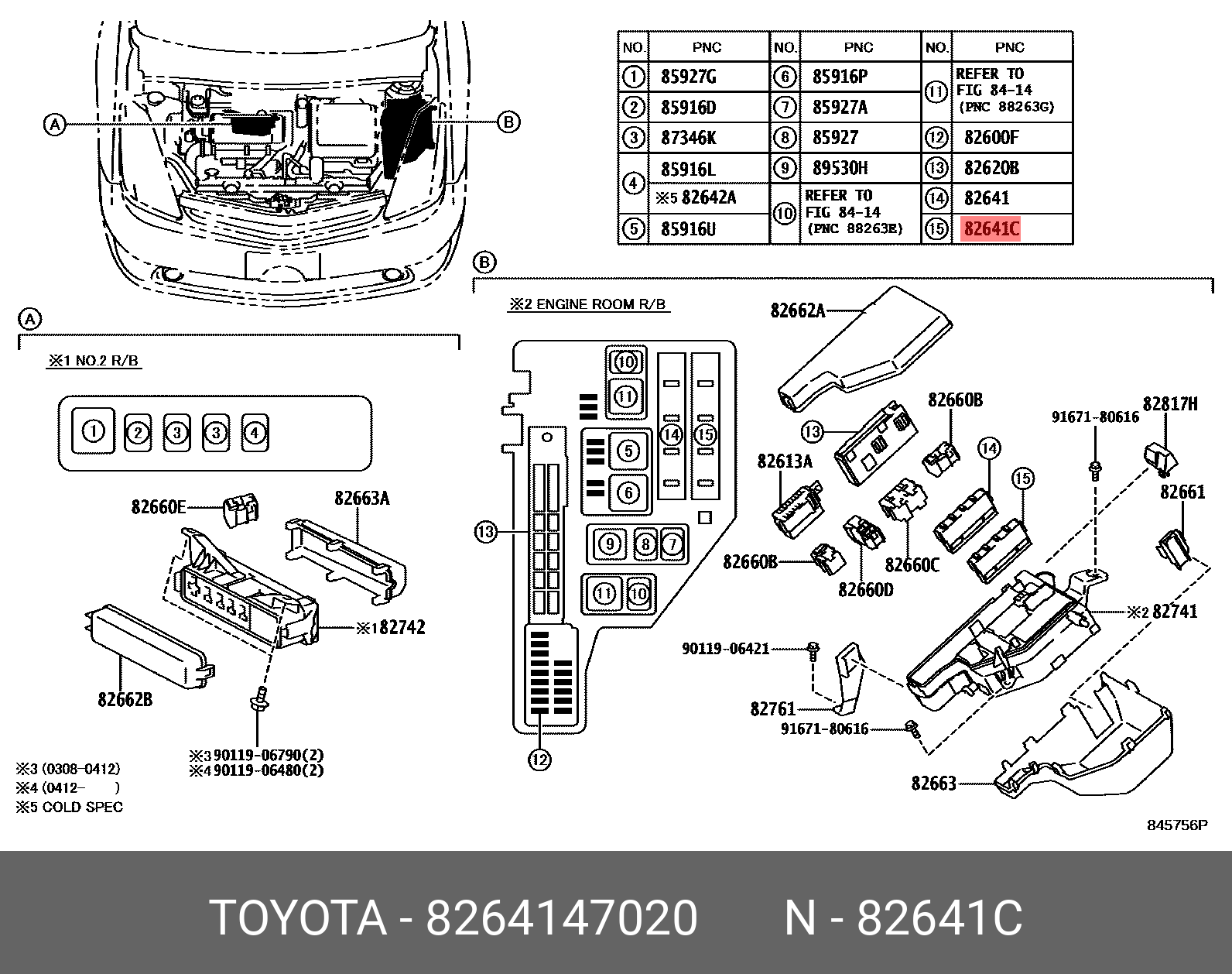 Genuine OE Relay Integration 8264147020 for Toyota 82641-47020 | eBay.de