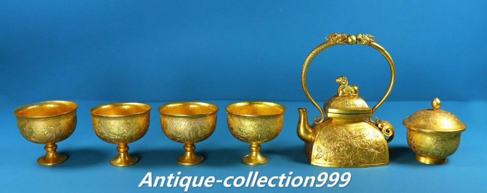 6.6" Old Dy 24K Gold Ware Lotus Flower Dragon Sheep Beast Pot Flagon ...
