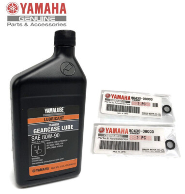 Yamaha Yamalube Gear Lube Lower Unit Oil w/ Gaskets ACC-GEARL-UB-QT ...