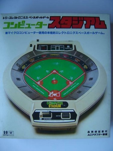 Tomy Electronics Baseball Game Computer Stadium 1979 Gioco da tavolo ...