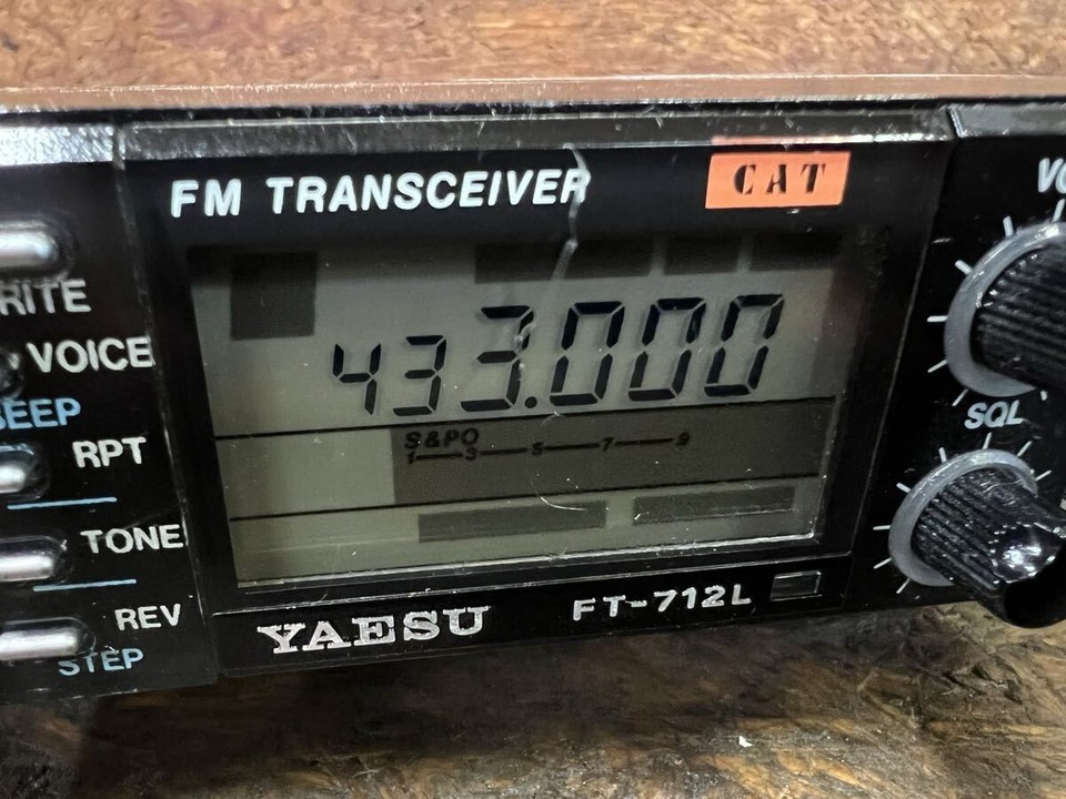 Yaesu FT-712L UHF FM Transceiver Radio - Amateur HAM - Used - Quick ...
