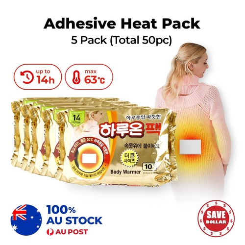 50pc Haruon Hot Pack Adhesive Sticker 14h Instant Heat Patch Body ...