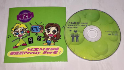 M2M 2000 Pretty Boy (Mandarin Version) Taiwan Edition 2 Track Promo CD ...