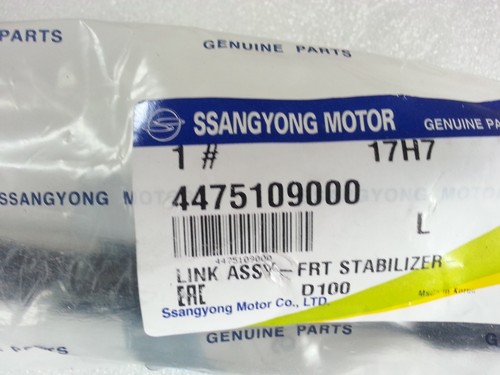 Genuine Front Stabilizer Link-Left for ACTYON/SPORTS, KYRON, REXTON ...