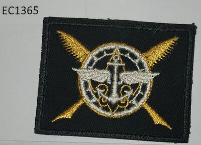 Boy Scout Explorer Patch Scribe Secretary | eBay