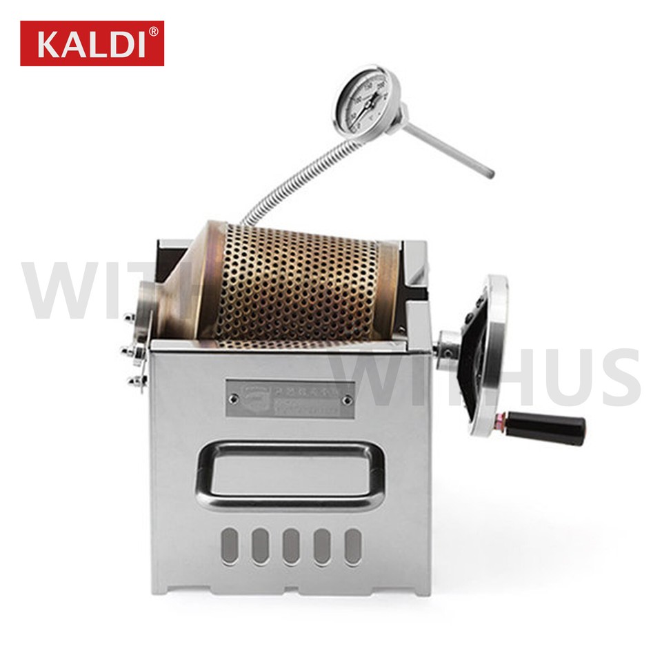 Kaldi Home Mini Coffee Bean Roaster 250g (Automatic Type / Hand ...