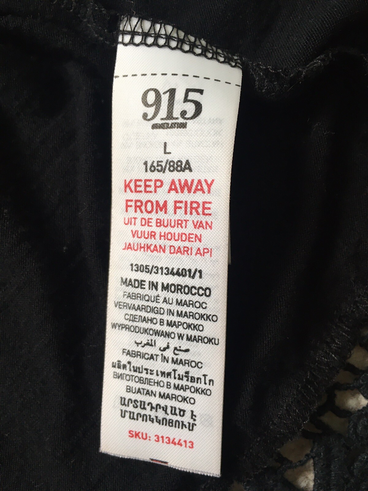 New Look 915 Generation Size Large Black Cardigan With Lace Detail ...