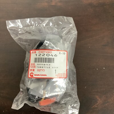 Maruyama Throttle Assembly Pn 122046 For Leaf Blower - New Oem | eBay