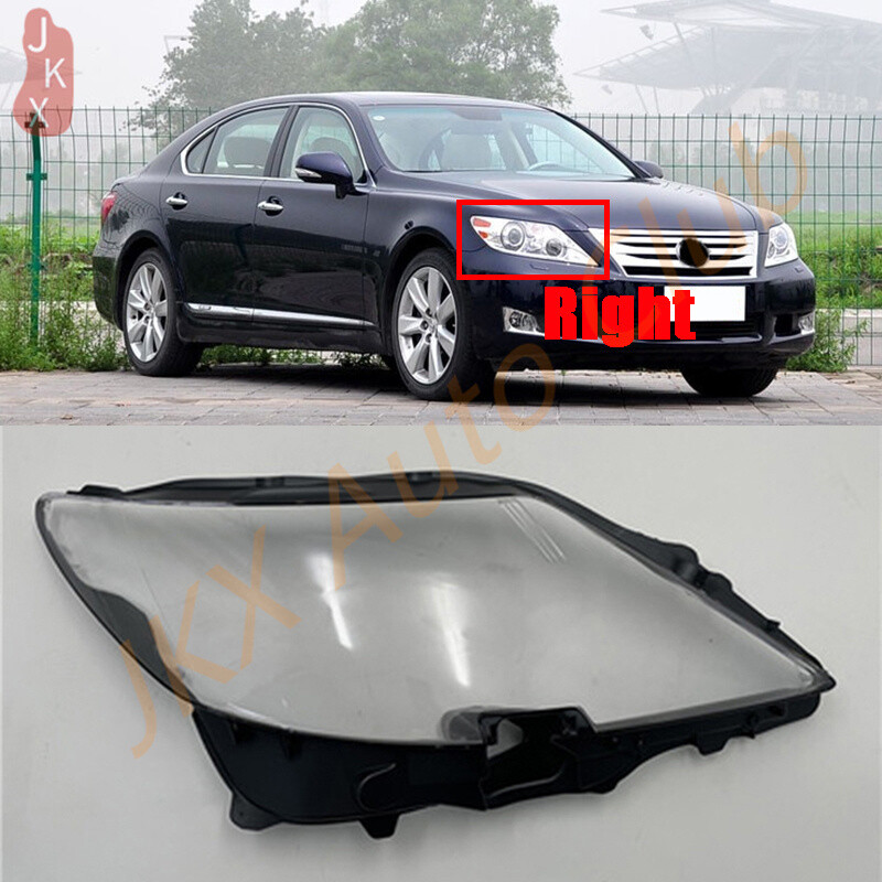 2007-2009 Lexus LS460 LS600 Right side Headlight Lens Clear Shell+Seal ...