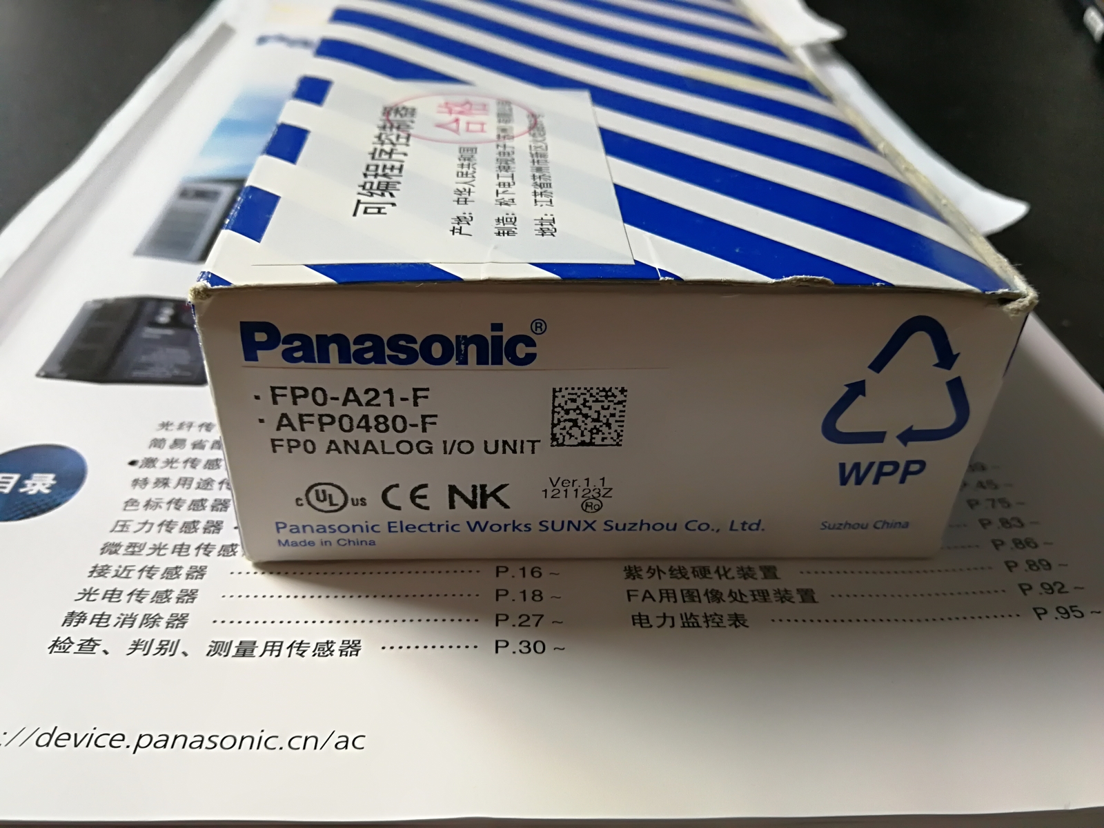 for Panasonic FP0-A21-F(AFP0480-F) PLC analog I/O unit | eBay