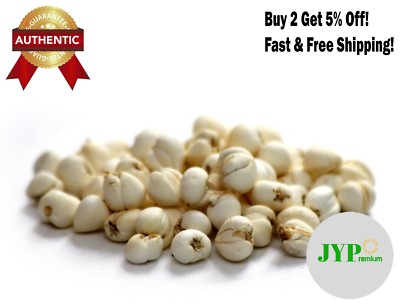 16oz/1LB 100% Premium Chuan Bei Mu, Bulbus Fritillariae Cirrhosae ~ USA ...