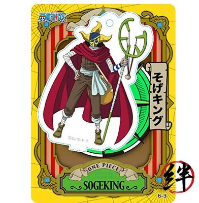 [Sogeking] One Piece Acrylic Cards 6th Edition | eBay