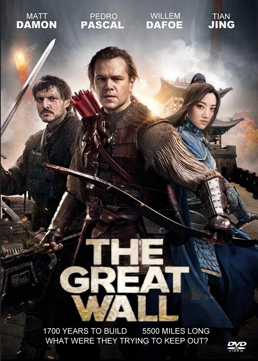 DVD Mania Pick Your Movies Fantasy Adventure Mythology Combined Ship ...