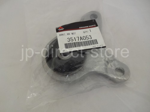 Genuine Mitsubishi Outlander Mounting Rear Engine Mount Bracket ...