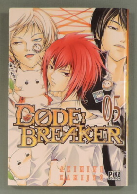 Code Breaker 5 Kamijyô Pika 2011 manga | eBay