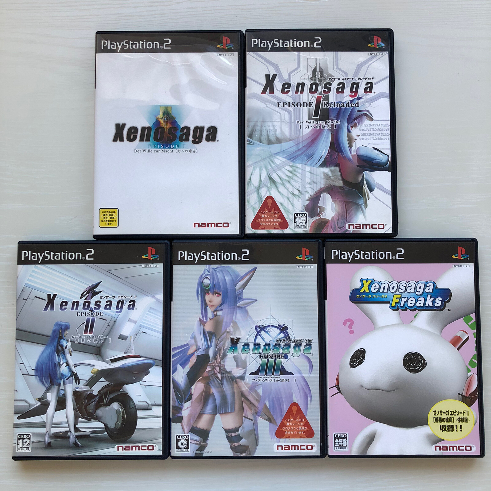 PS2 Xenosaga 1 2 3 , 1 Reloaded Xenosaga Freaks 5Games Japan ...