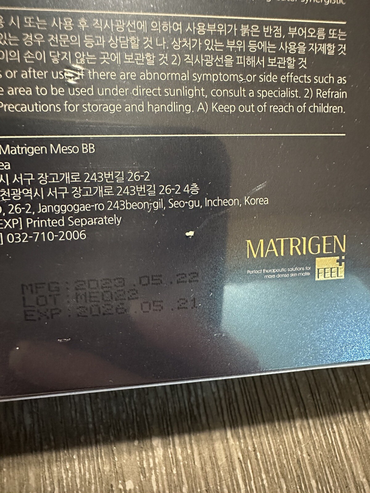 MATRIGEN FEEL+ MESO BB BRIGHTENING CONTROL SYSTEM. Newest Version 2023 ...