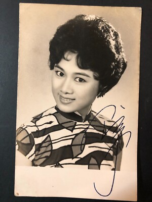 1960's Hong Kong Actress Sign Real Photo 丁宁 | eBay