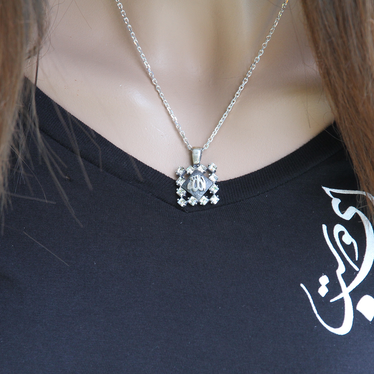 Sterling Silver 925 Allah Necklace Islamic Arabic God Islam Muslim ...