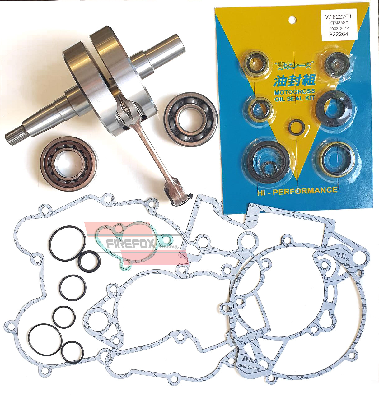 KTM85 KTM 85 SX 2018-2024 Bottom End Engine Rebuild Kit Inc Crank ...