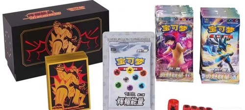 Pokemon TCG S-Chinese Brilliant Energy Gift Box 2.0 Single Strike Urshifu Theme！ | eBay