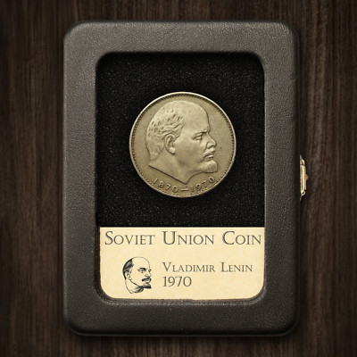 Soviet Coin - Vladimir Lenin Commemorative Coin | eBay