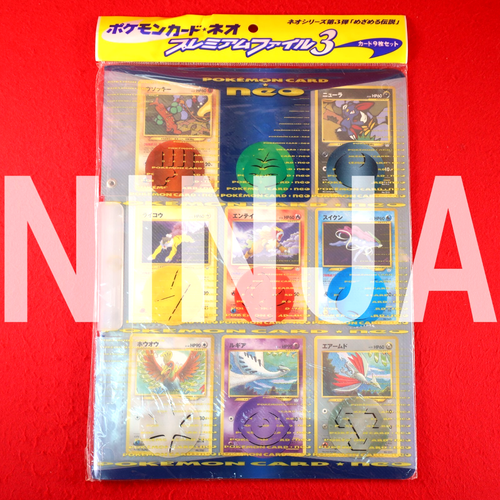 *Sealed!!* Pokemon Card Neo Premium File 3 Old Back Promo Japanese ...
