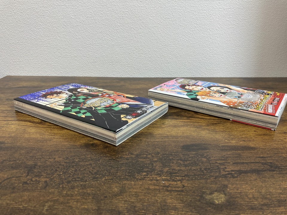 Kimetsu no Yaiba Official Fanbook Set (Vol.1 & 2) – Demon Slayer All ...