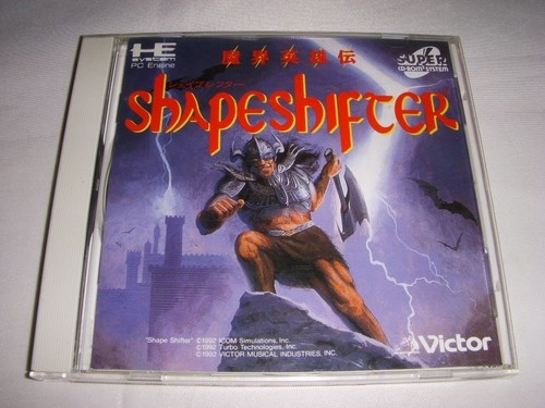 SHAPE SHIFTER Makai Eiyuden Shapeshifter PC-Engine SCD Grafx JAPAN Game ...