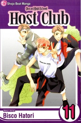 Bisco Hatori - Ouran High School Host Club Vol. 11 11 - New Paperb ...