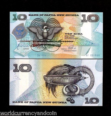 PAPUA NEW GUINEA 10 KINA P17 1973-1998 COMMEMORATIVE UNC 25th SJ PNG ...
