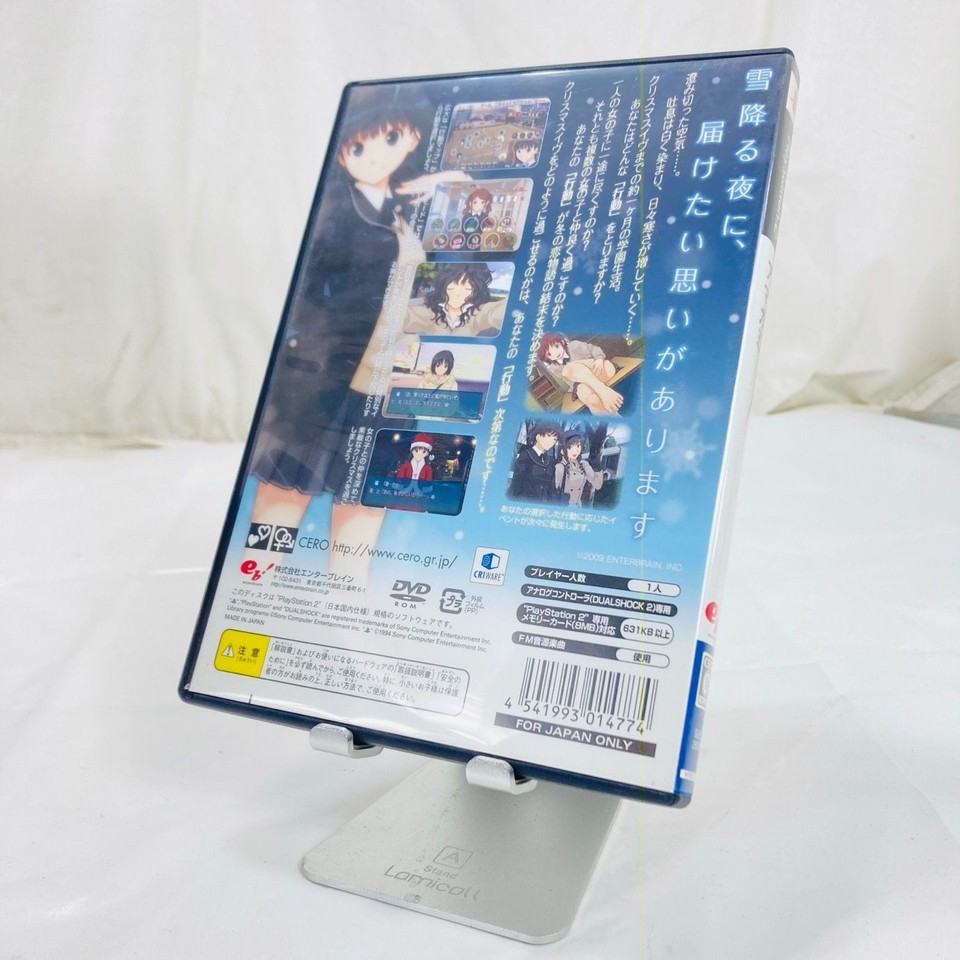 Playstation Amagami Playstation2 PS2 | eBay