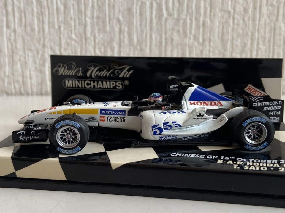 Minichamps 1/43 Link Honda 007 Takuma Sato 2005 Gp China #4 Model Car ...